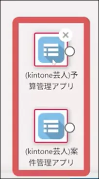 krewDataの使い方完全ガイド！基本操作や活用のコツを徹底解説| コムデックAIラボ