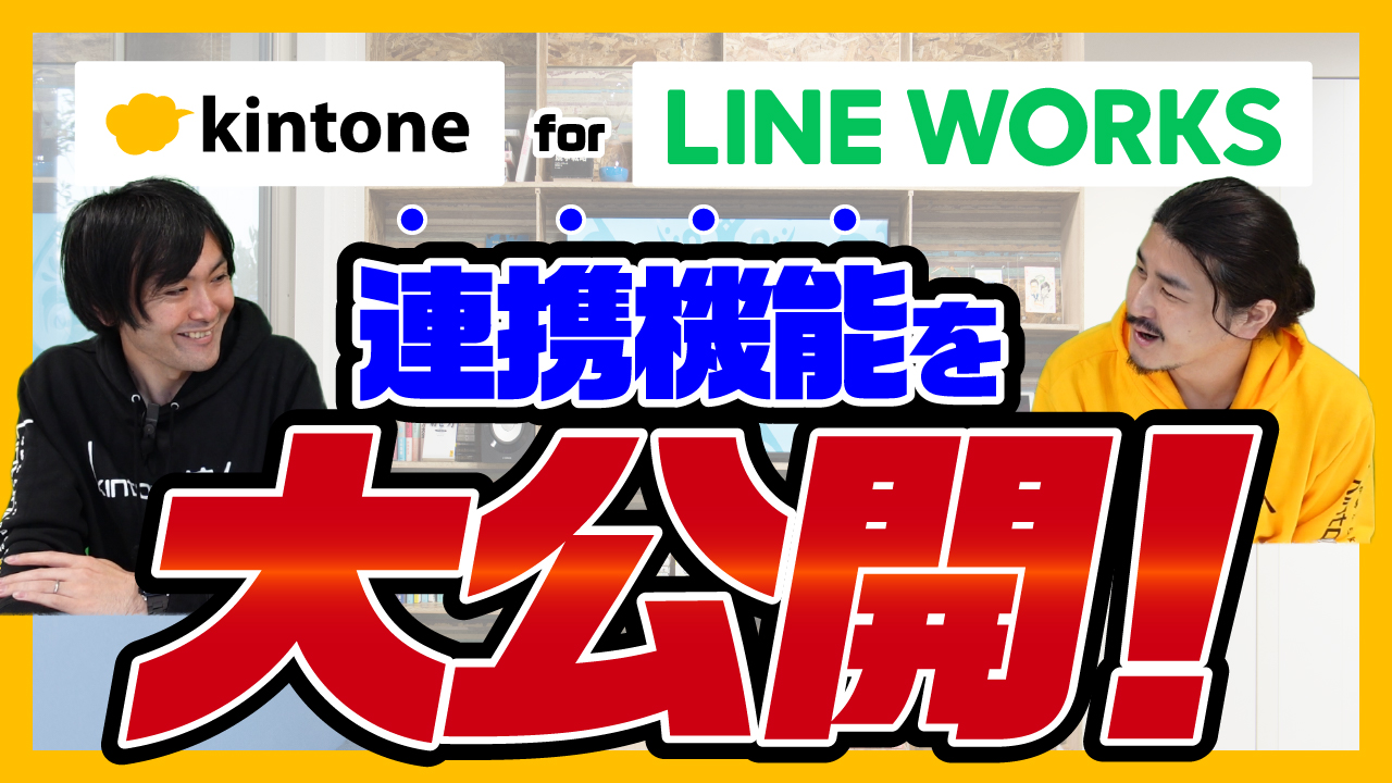 Imadoki 2023年12月号が発行されました | 株式会社コムデック